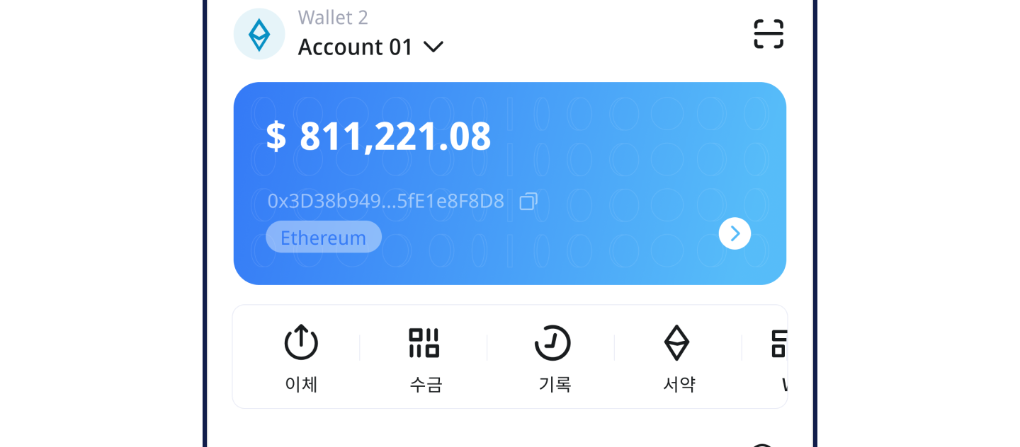imToken | Ethereum & Bitcoin Wallet